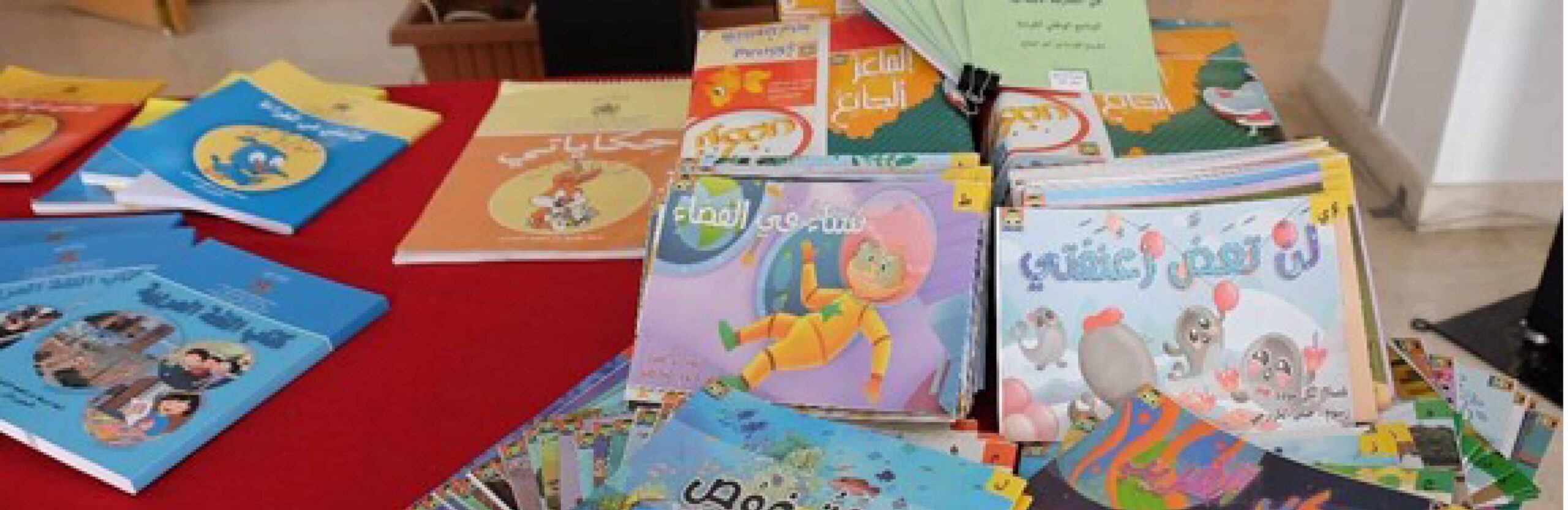 1.1 millions de livres distribués à toutes les écoles primaires ...