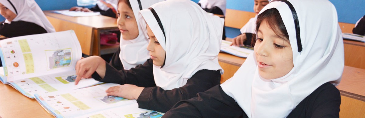 7 big takeaways from the new USG Education Strategy | Creative ...