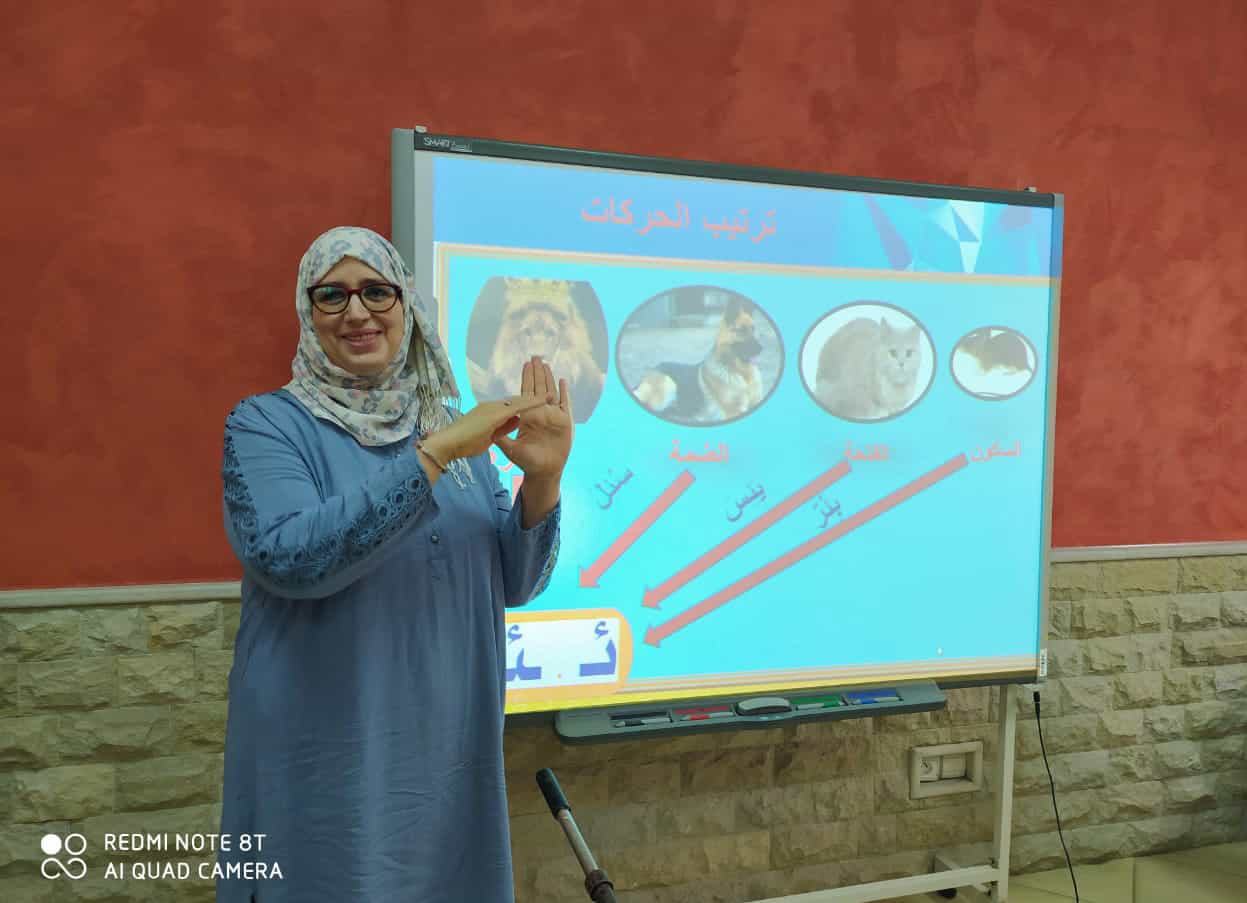 Sign language makes remote learning accessible in Morocco | Creative ...