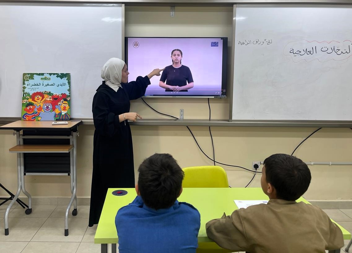 Jordan’s schools embrace education for children with disabilities with ...